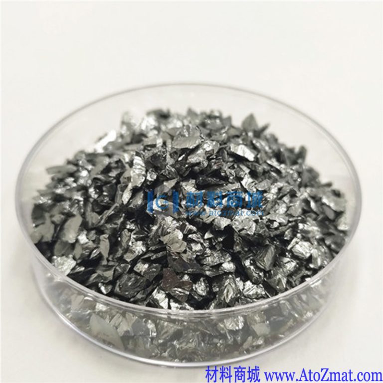 高纯锗颗粒 – 高纯材料商城